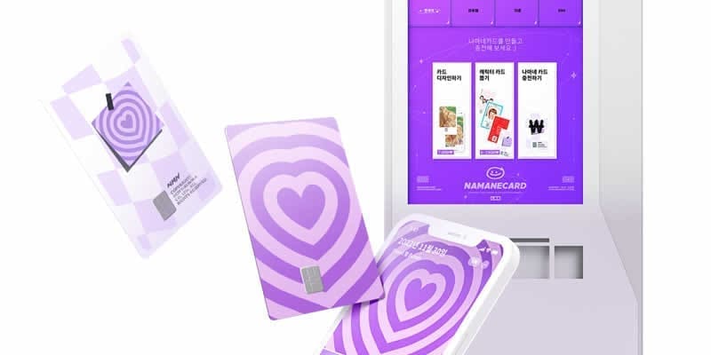 2025 韓國自由行支付卡懶人包｜WOW Pass、NAMANE、T-Money 全攻略 - 去韓國包車旅遊